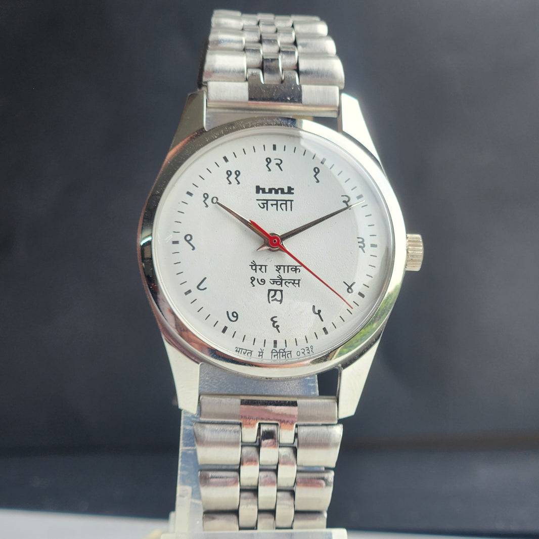 HMT Devanagari Watches for Men Online in India – Vintage Watcholic ...