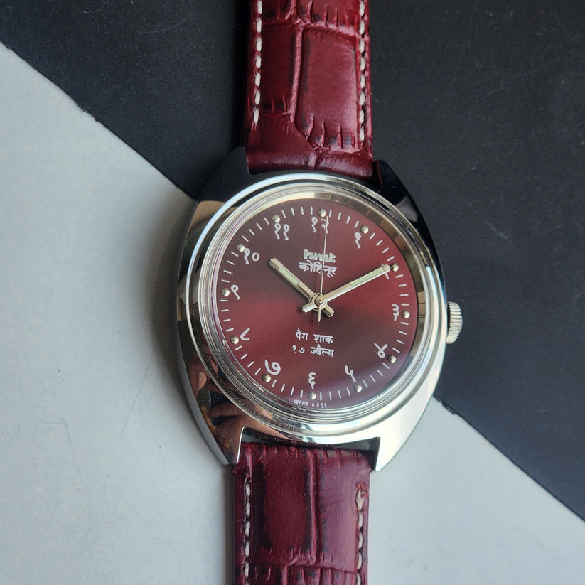 Vintage Mod HMT Kohinoor Devanagari Hand Winding 17 Jewels Red Face Re ...
