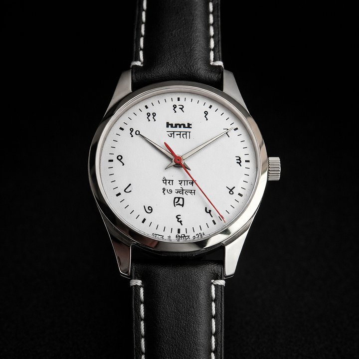 HMT Janata Watches for Men Online in India at Best Price – Vintage ...