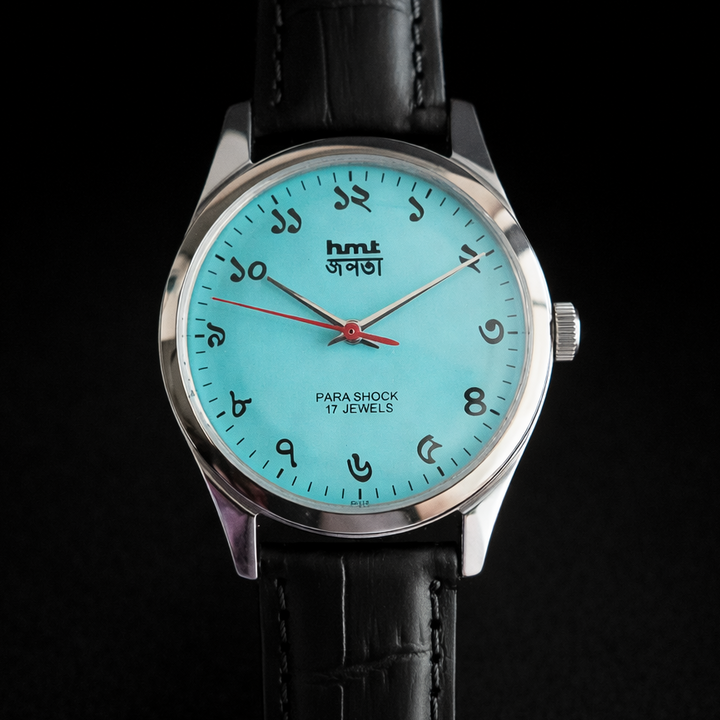 HMT Janata Watches for Men Online in India at Best Price – Vintage ...