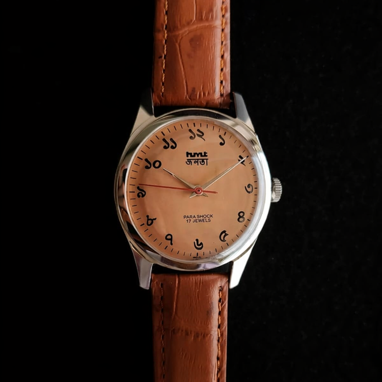 HMT Quartz Watch: Precision Legacy and Modern Appeal for All Users ...